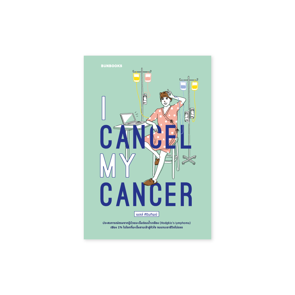 I Cancel My Cancer Bunbooks I Cancel My Cancer Bunbooks